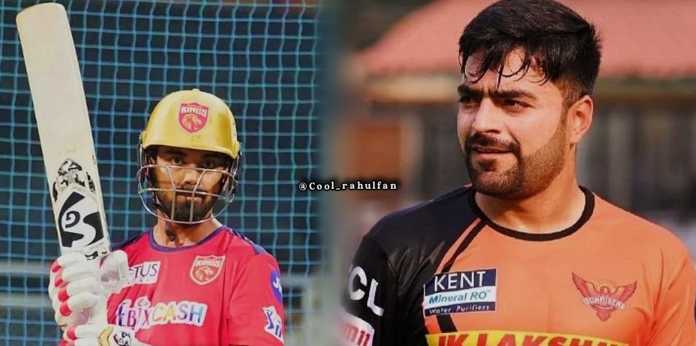 IPL 2022: विवादों में घिरे राशिद खान और केएल राहुल, पंजाब किंग्स और ...